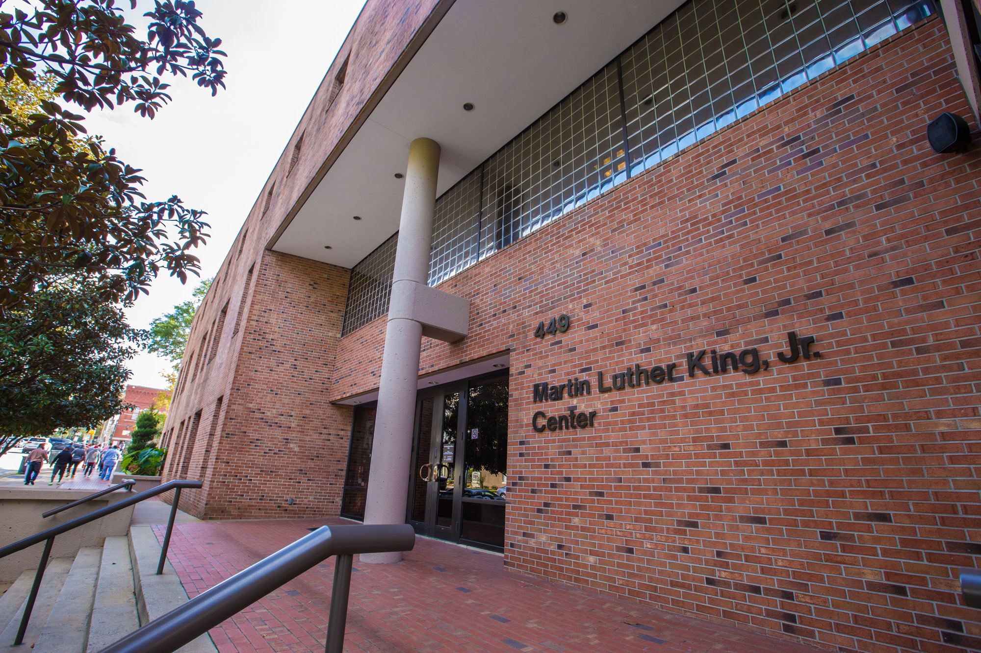 ARA Around Town Experience | King Center Visit